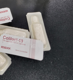 콜리럿18(colilert-18)을 이용한 수질검사키트 실험 : 네이버 블로그