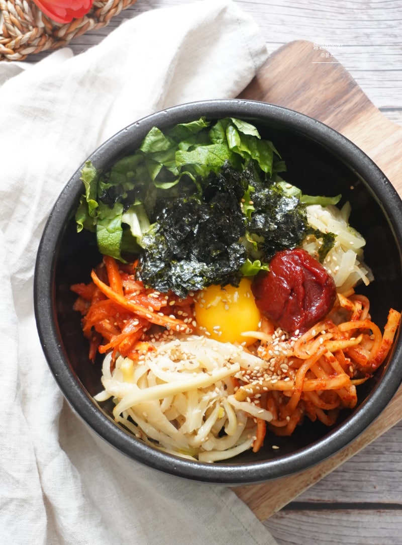 돌솥비빔밥 만들기 나물 비빔밥 만드는 법 비빔밥재료 네이버 블로그