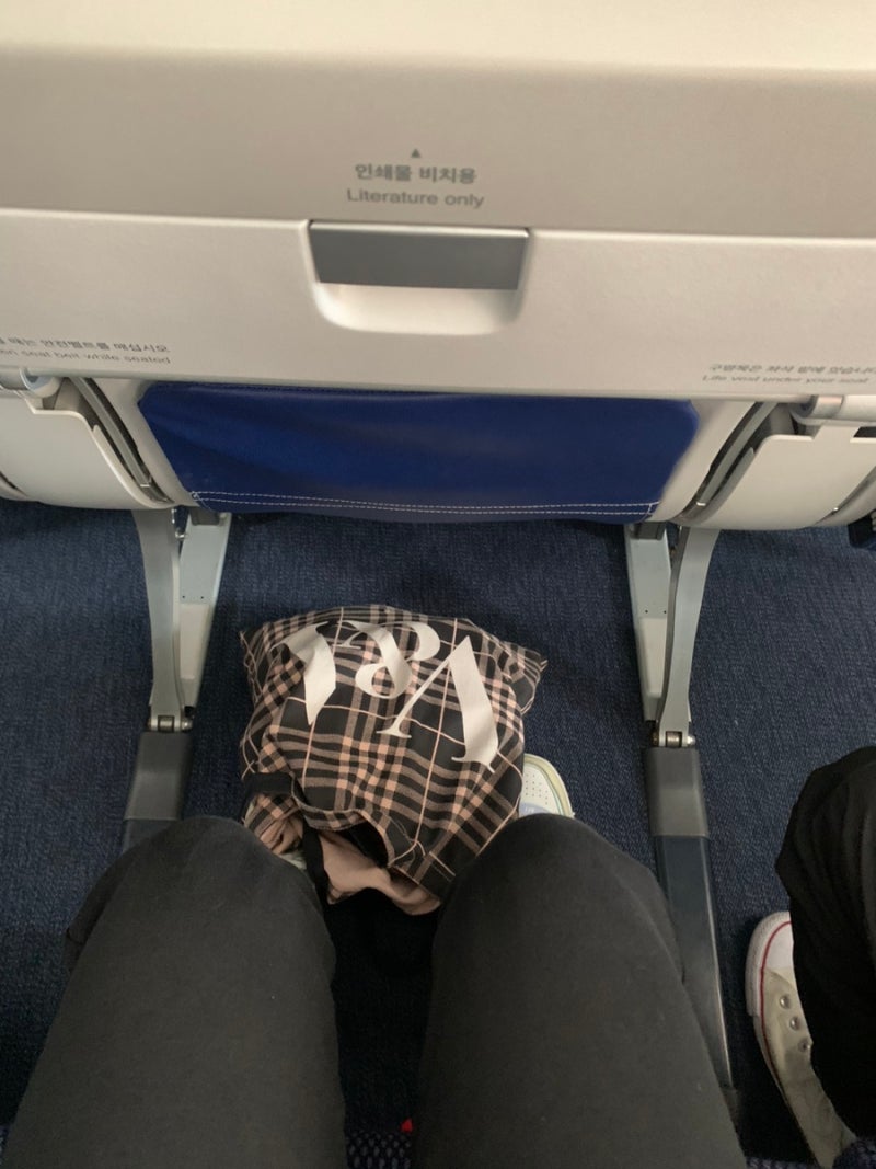 미국여행 에어프레미아 La 내돈내산 탑승 후기 Icn Lax 탑승수속 기내식 좌석 네이버 블로그