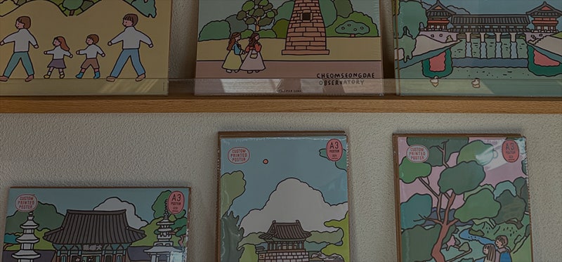 경주 황리단길 소품샵 제로스페이스 다양한 기념품 한가득 네이버 블로그