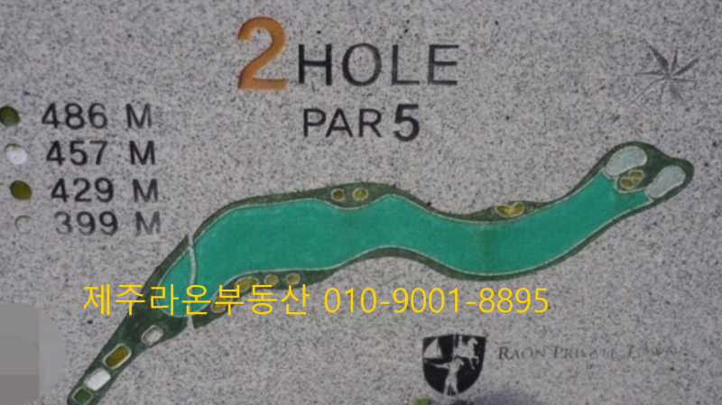 제주라온프라이빗타운 급매매 36P 4층 : 네이버 블로그