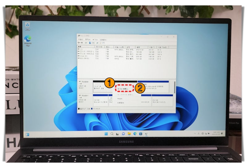 윈도우 설치 방법 : 삼성 갤럭시북2 NT750 노트북 XEW-A51A XEV-G51A : 네이버 블로그