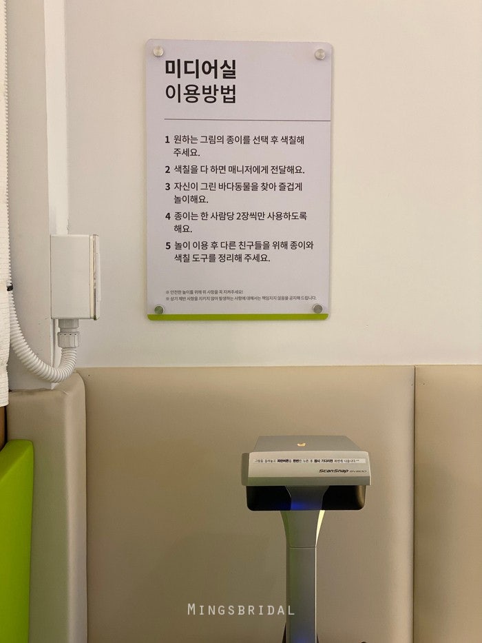 34개월 아기랑 세곡어린이실내놀이터 네이버 블로그