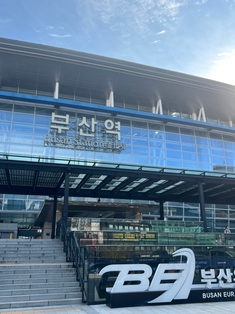부산 해운대 블루라인파크 해운대 스카이캡슐 예약 가격 미포 출발 청사포 도착 네이버 블로그