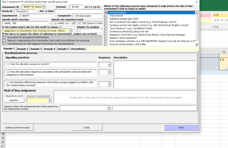 코크란 질평가 도구2.0(ROB 2.0) : 네이버 블로그