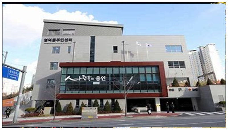확정일자 받는법 온라인 전입신고 하는법 알아보기 네이버 블로그