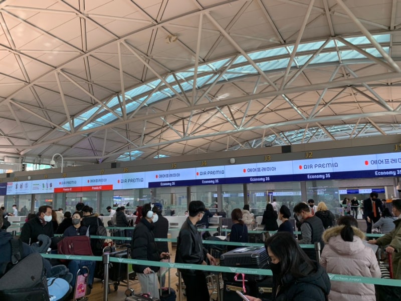 미국여행 에어프레미아 La 내돈내산 탑승 후기 Icn Lax 탑승수속 기내식 좌석 네이버 블로그