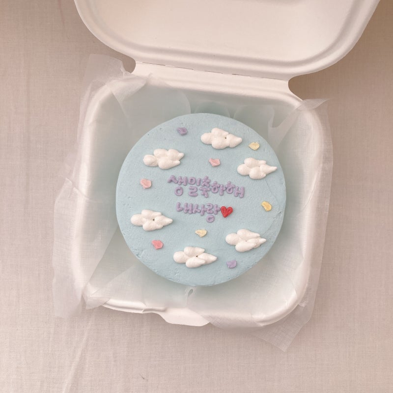 서초 사당 레터링 도시락 케이크 가격 안내 : 네이버 블로그