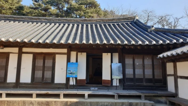 강릉여행 문화답사허균허난설헌기념관허초희 생가터강릉 초당동 고택초희전통차체험관 네이버 블로그