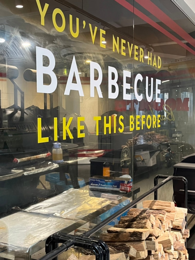 뚝섬성수 미국 남부식 Bbq 전문점 문츠 바베큐 네이버 블로그