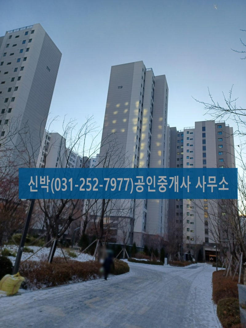 완료 수원역푸르지오자이 방4개 84b타입 34평 전세 추천 119동 탑층 네이버 블로그
