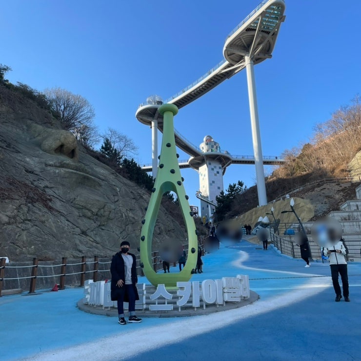 강원도 동해 여행 초당쫄면순두부 묵호수변공원 해랑전망대 도째비골 스카이밸리 도째비빵 묵호항 활어회센터 가마솥옛강정