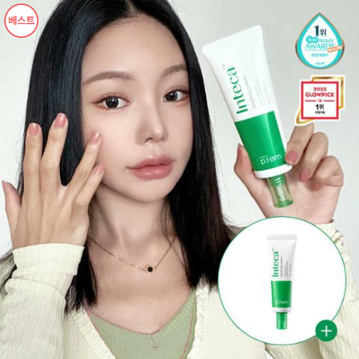 올리브영 재생크림 추천 Top3 여드름 재생크림 네이버 블로그