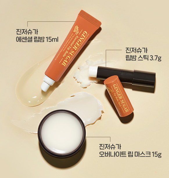 올리브영 립밤 Top3 컬러립밤 네이버 블로그