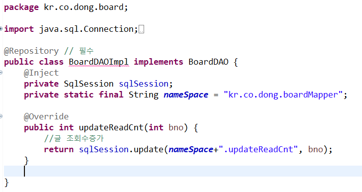 Mapper,Controller, Service, DAO,DTO 알아보기 : 네이버 블로그