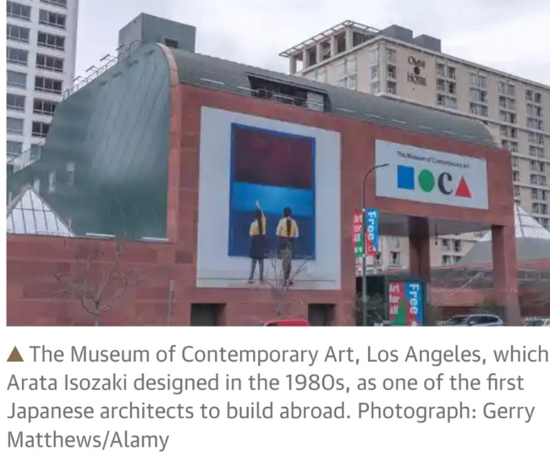 건축가 아라타 이소자키 영면. arata isozaki of japan dies aged 91, 2022 : 네이버 블로그