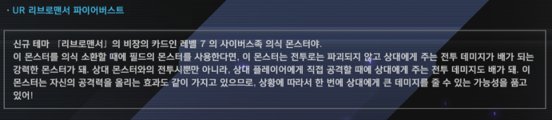 디지털마스터 듀얼 1월 10일 추가 예정 신규 셀렉션 팩 히로익 워리어즈 And 리컬렉션 더 스토리 네이버 블로그