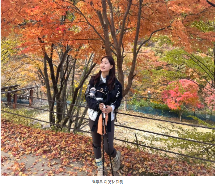 등산 겨울등산복장 준비물 레이어링체온유지 팁 내돈내산 겨울 일출 산행 등산복장 후기브린제k2코오롱아크테릭스