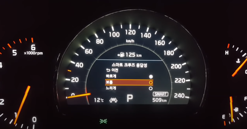 04진짜 많이들 쓰나 스마트크루즈컨트롤scc 네이버 블로그