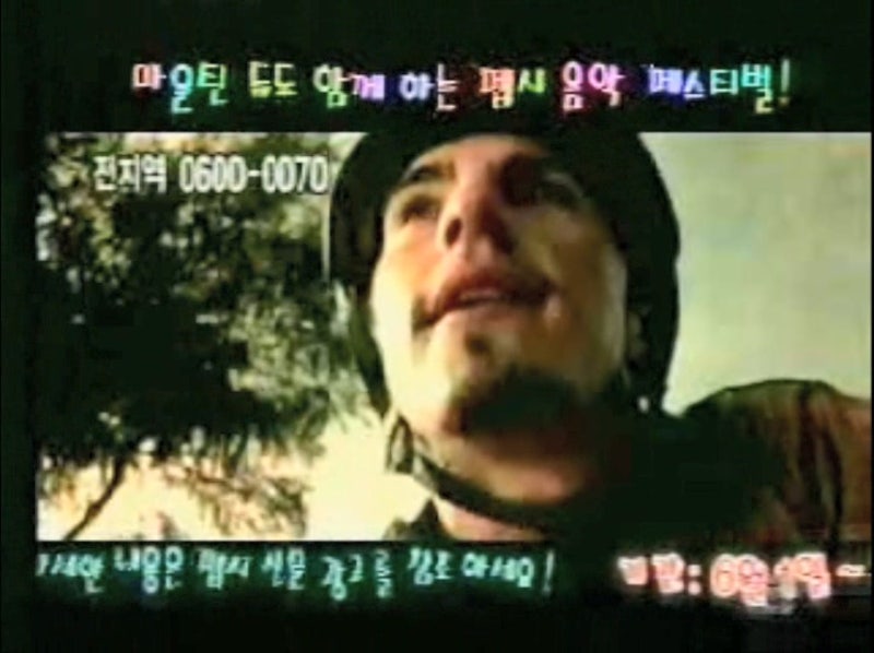 2000년 6월 실제 방영된 TVCF광고 모음(4) : 네이버 블로그