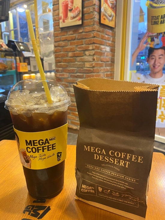 메가커피 간식꾸러미 칼로리 가격 붕어빵 앙버터호두과자 초코조개빵 솔직 후기 네이버 블로그