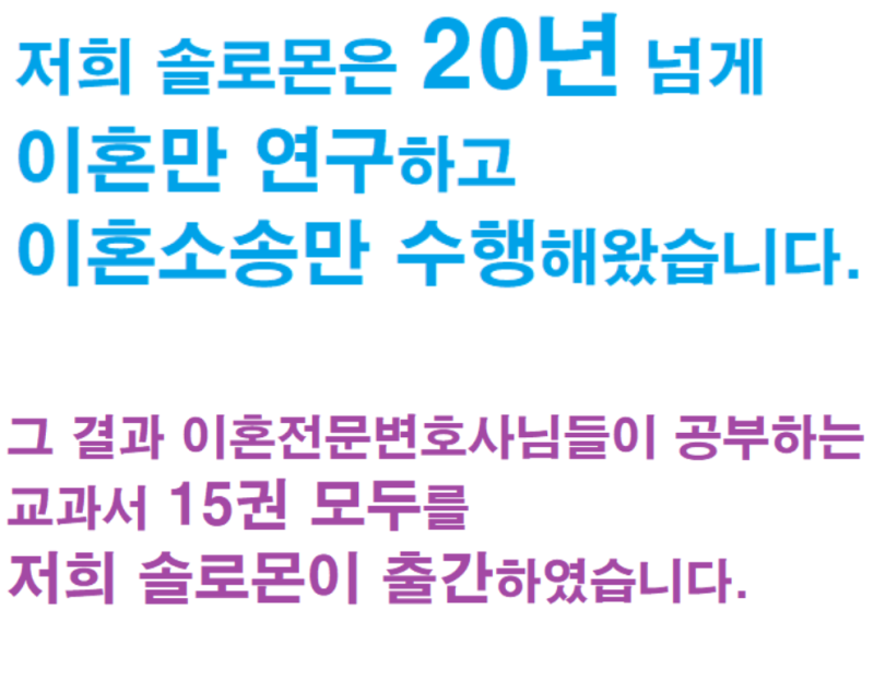 양육비산정기준표로 적정 양육비 산정하기 네이버 블로그