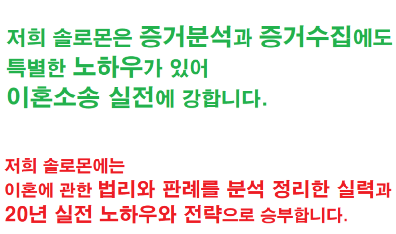 양육비산정기준표로 적정 양육비 산정하기 네이버 블로그