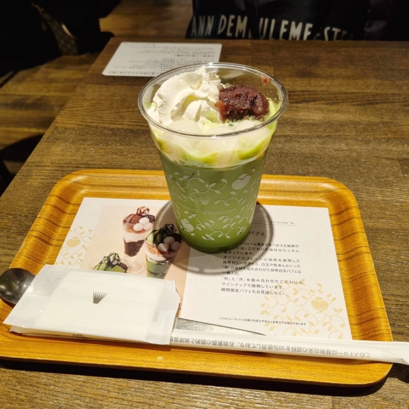 교토오사카 여행4 교토 맛집 교토에서 먹은 것들 총 정리오코노미야끼 야키니꾸 크레페 등 네이버 블로그