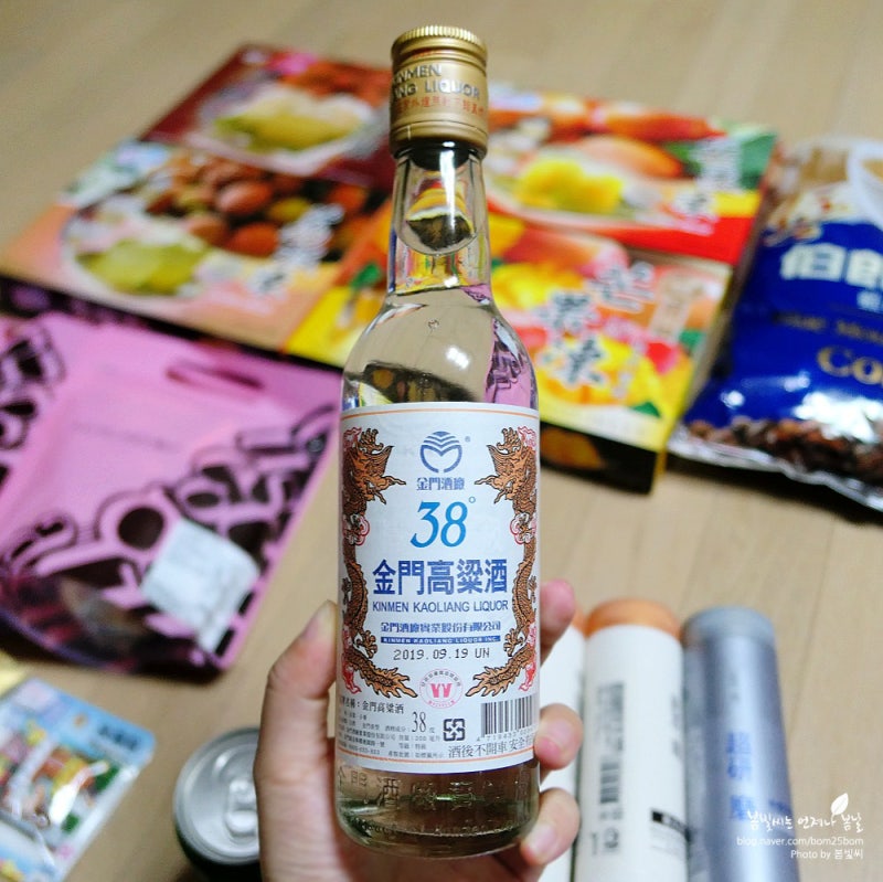 대만 여행 소소한 기념품과 12가지 쇼핑리스트 네이버 블로그