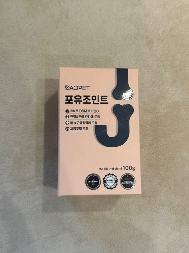 닥펫 포유조인트 강아지 관절 영양제 강아지 슬개골 탈구 네이버 블로그