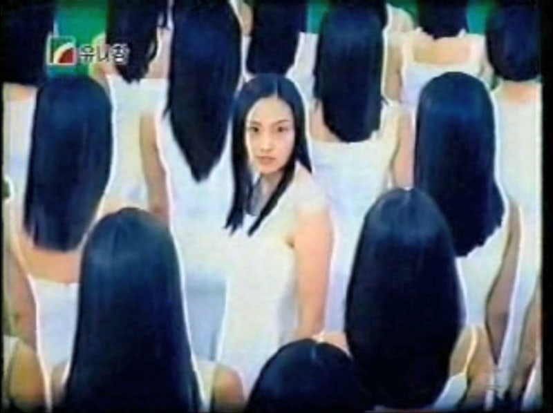 2000년 6월 실제 방영된 TVCF광고 모음(4) : 네이버 블로그