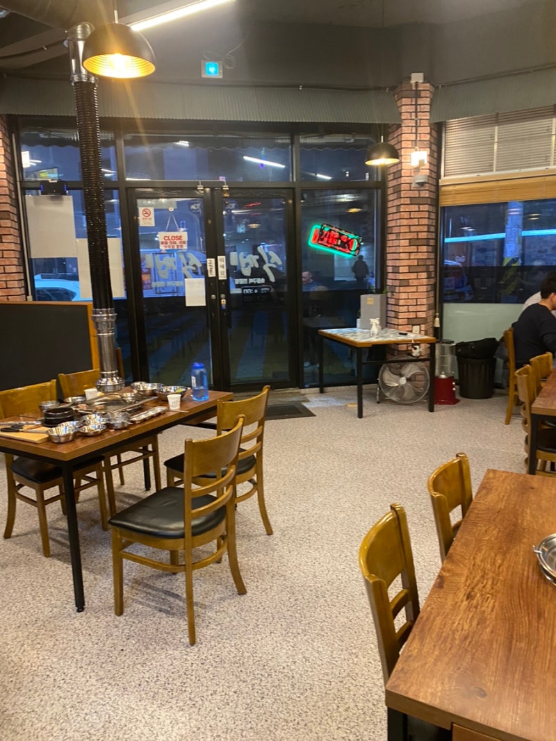 울산대 맛집 무거동 고깃집 생고기 맛집 네이버 블로그