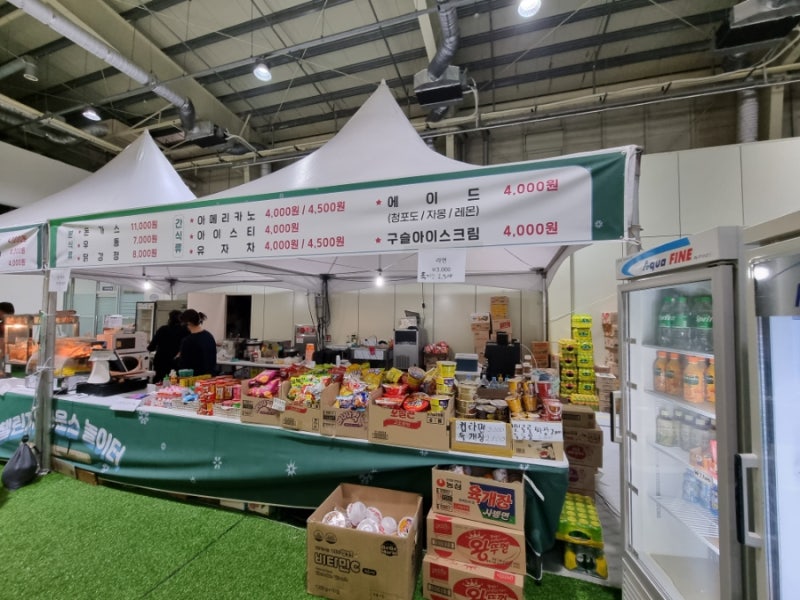 전주 근교 전북 군산 챌린지 바운스 놀이터 군산 새만금 컨벤션 센터 키즈카페 실내 놀이터 아이들과 가볼 만한 곳 네이버 블로그