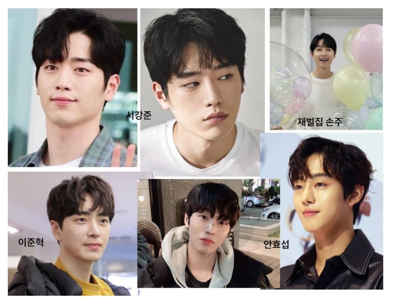 애즈펌 가르마펌 차이 남자 연예인 머리 네이버 블로그