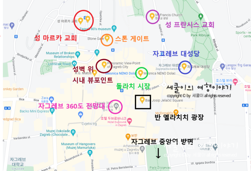 발칸반도 크로아티아여행 자그레브 여행 코스 관광지 지도 정리 8월 해외여행지 가볼만한곳 추천 동유럽여행 네이버 블로그