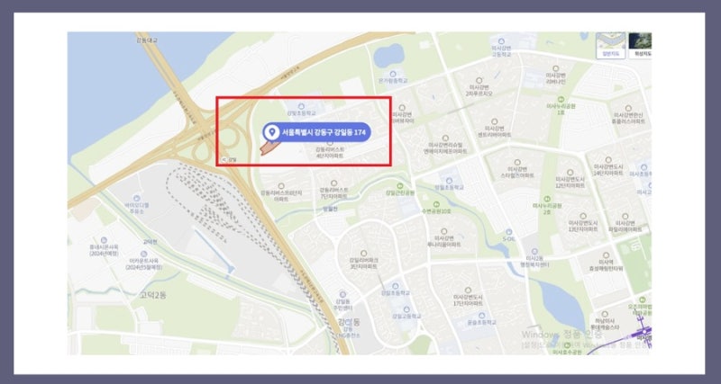 고덕강일 3단지 공공분양 사전청약 반값아파트 토지임대부 분양 네이버 블로그