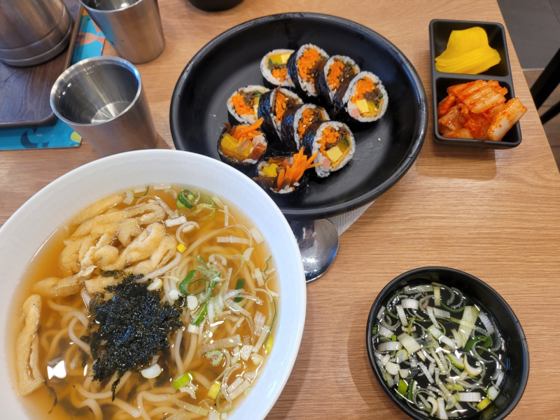 가산 맛집 싸다김밥 김밥과 짝꿍 라면 우동 네이버 블로그