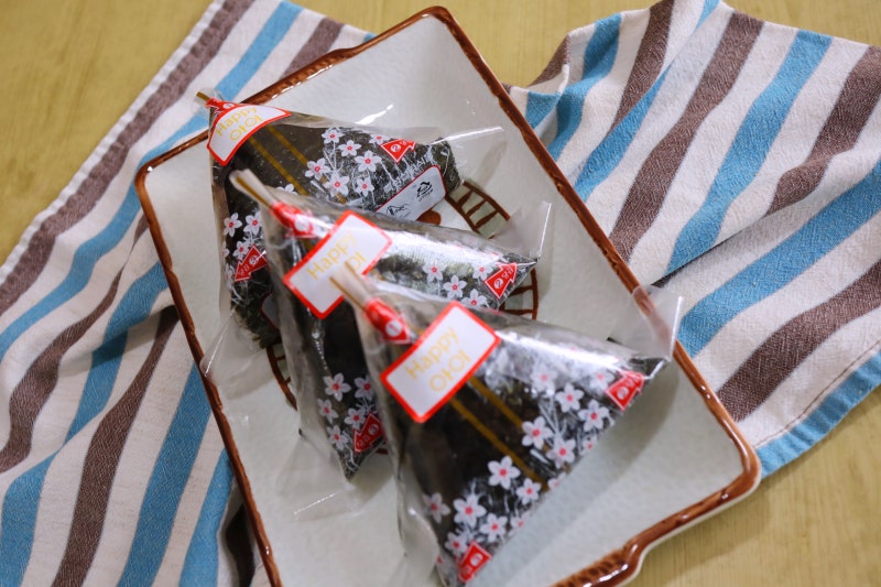 삼각김밥틀로 완성하는 참치마요 삼각김밥만들기 참치캔요리 네이버 블로그
