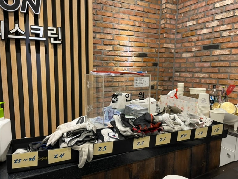 시흥 야외스크린 연습장 스크린골프가 모두 가능한 화인골프클럽 방문 후기 네이버 블로그