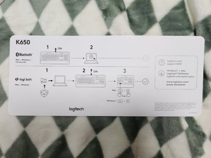 무선연결도 블루투스연결도 가능한 로지텍 k650 키보드 : 네이버 블로그