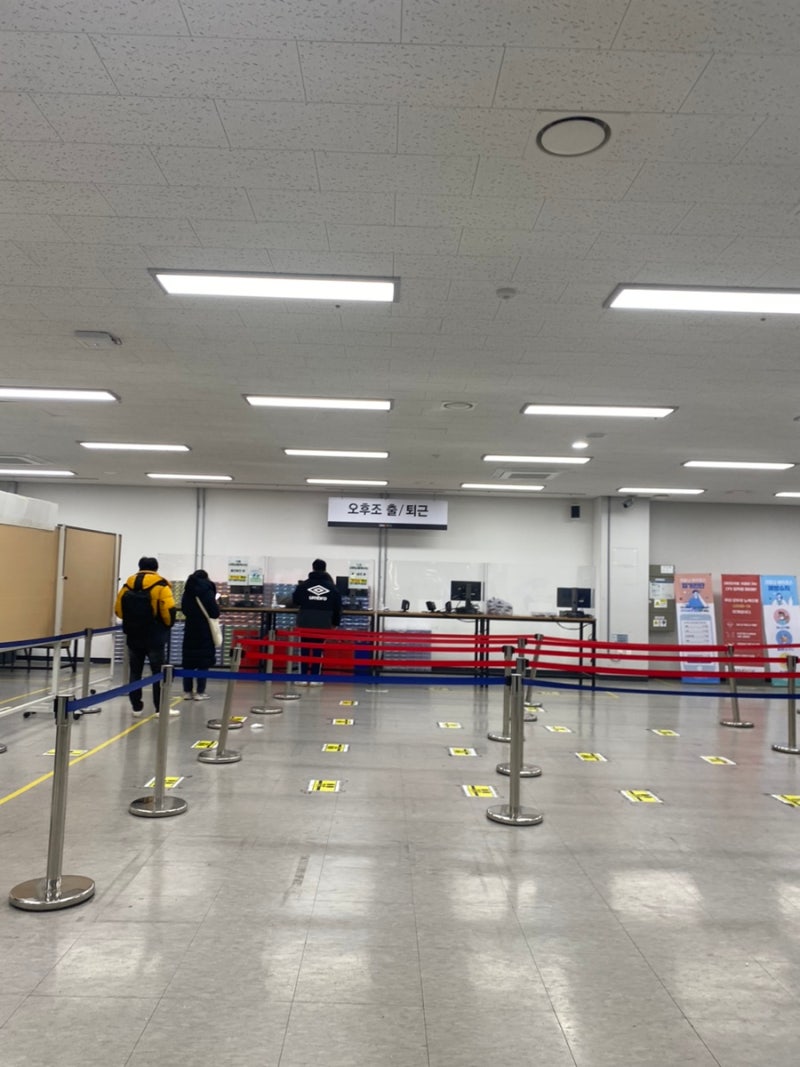 쿠팡 일용직 단기알바 후기 1탄 첫 출근 시 참고하세요 출고 Ob 공정 업무 후기 안성 5센터 네이버 블로그