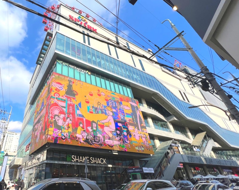대구 동성로 스파크랜드 키즈카페 놀이기구 요금 이벤트 무료쿠폰 유딩과 초딩이 함께 즐겁게 놀다왔어요 네이버 블로그