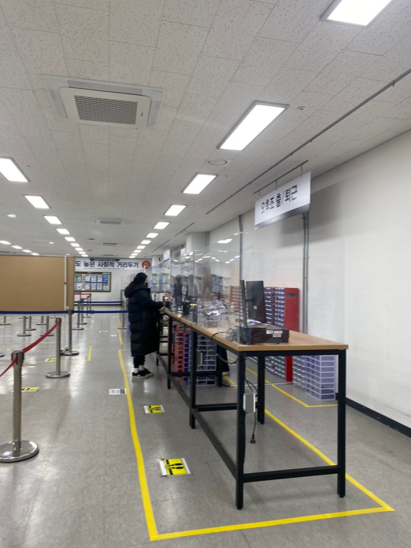 쿠팡 일용직 단기알바 후기 1탄 첫 출근 시 참고하세요 출고 Ob 공정 업무 후기 안성 5센터 네이버 블로그