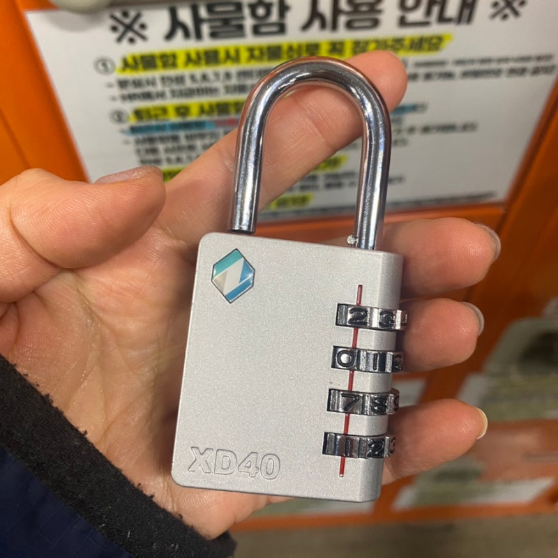 쿠팡 일용직 단기알바 후기 1탄 첫 출근 시 참고하세요 출고 Ob 공정 업무 후기 안성 5센터 네이버 블로그