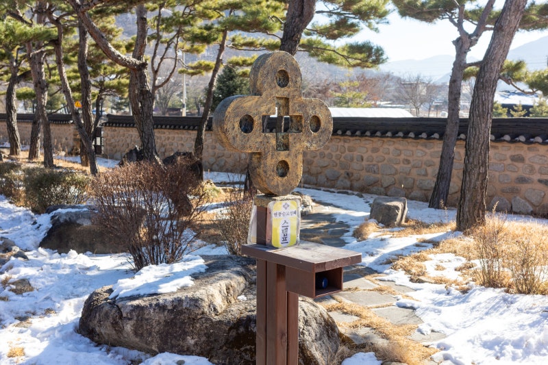 충청도 괴산 가볼만한곳 연풍순교성지 순례 여행지 네이버 블로그