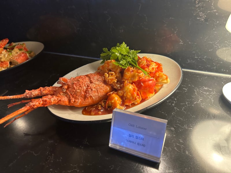 크랩52 CRAB52 예약 방법부터 내돈내산 솔직 후기까지! : 네이버 블로그