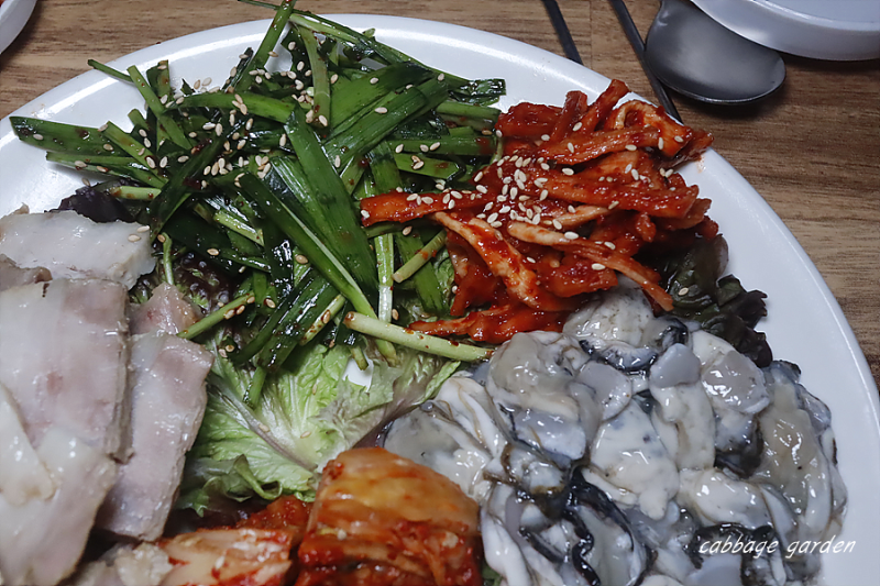 북창동 굴보쌈 신성식당 간재미 회무침까지 네이버 블로그