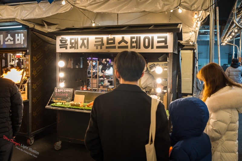 제주도 핫플레이스 제주 서귀포 올레시장 야시장 제주 먹거리 네이버 블로그
