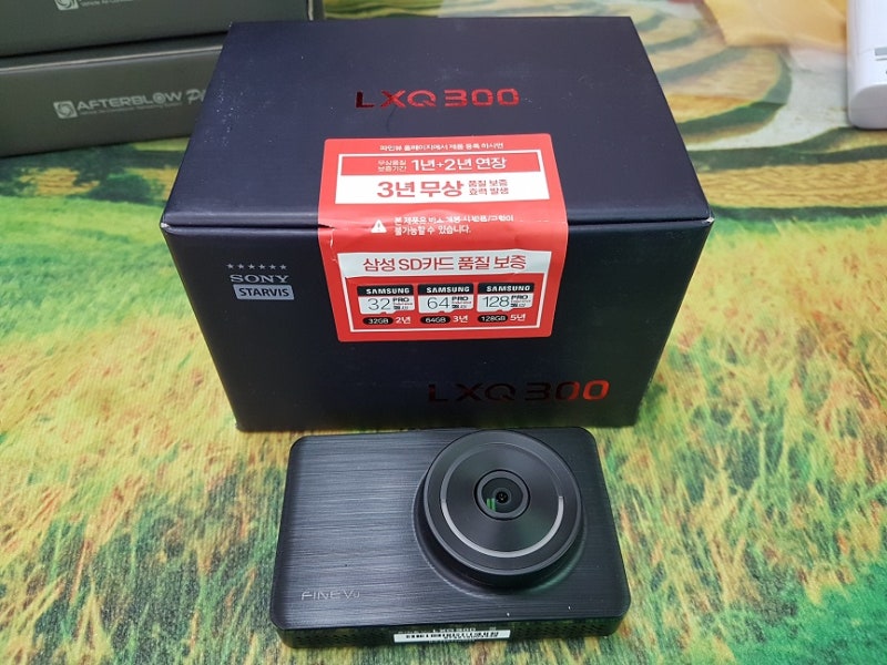 수원 블랙박스 장착으로 염려 없어요 : 네이버 블로그