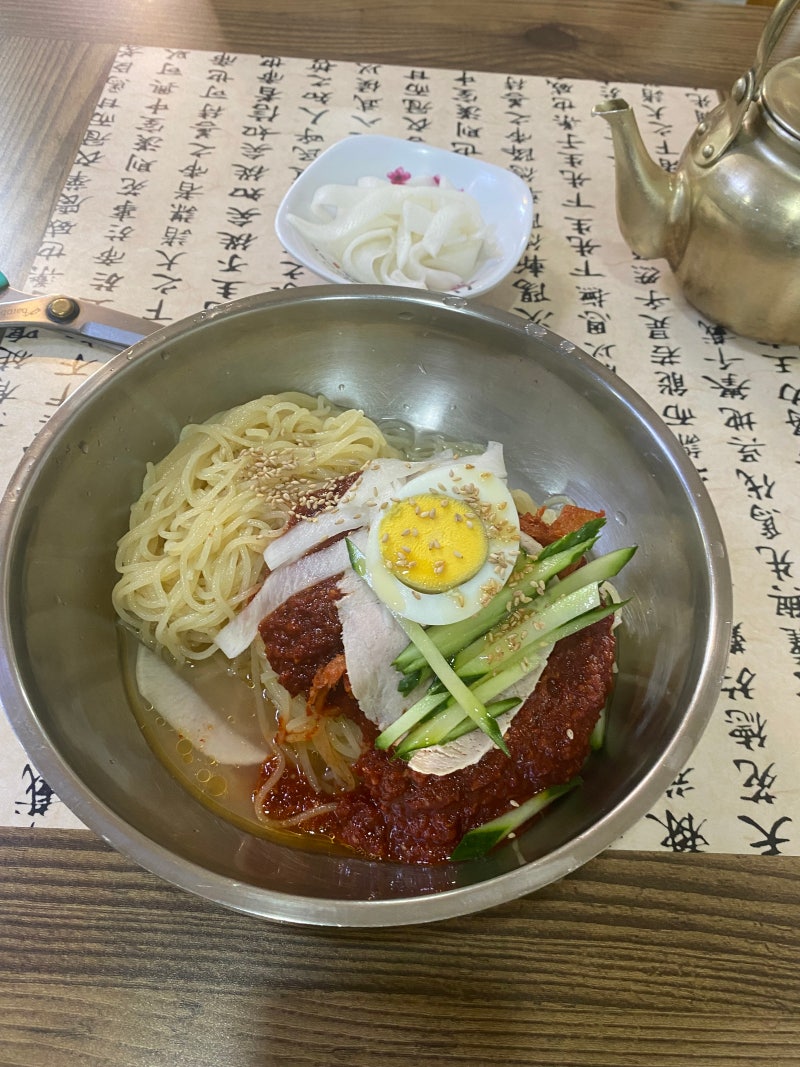 [인턴] DGIST/디지스트 2022 하계 인턴 수료 후기 및 정보 : 네이버 블로그